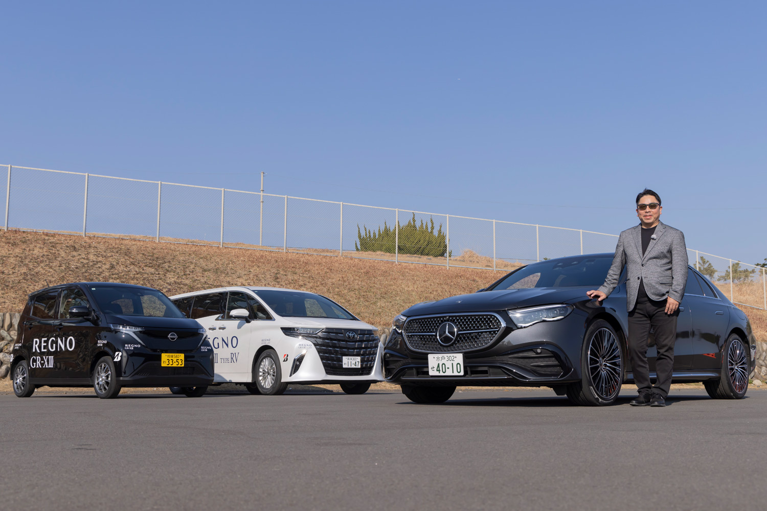 BRIDGESTONE REGNO GR-XIII／GR-XIII TYPE RVを知る・試す 【ブリヂストン・レグノが具現する“グレートバランス”の新世界＜AD＞】 - webCG