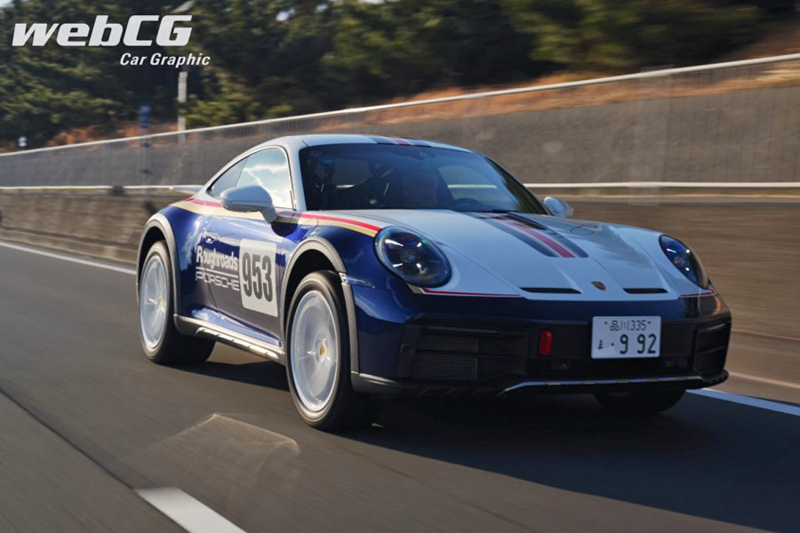 あの多田哲哉の自動車放談――ポルシェ911ダカール編 - webCG