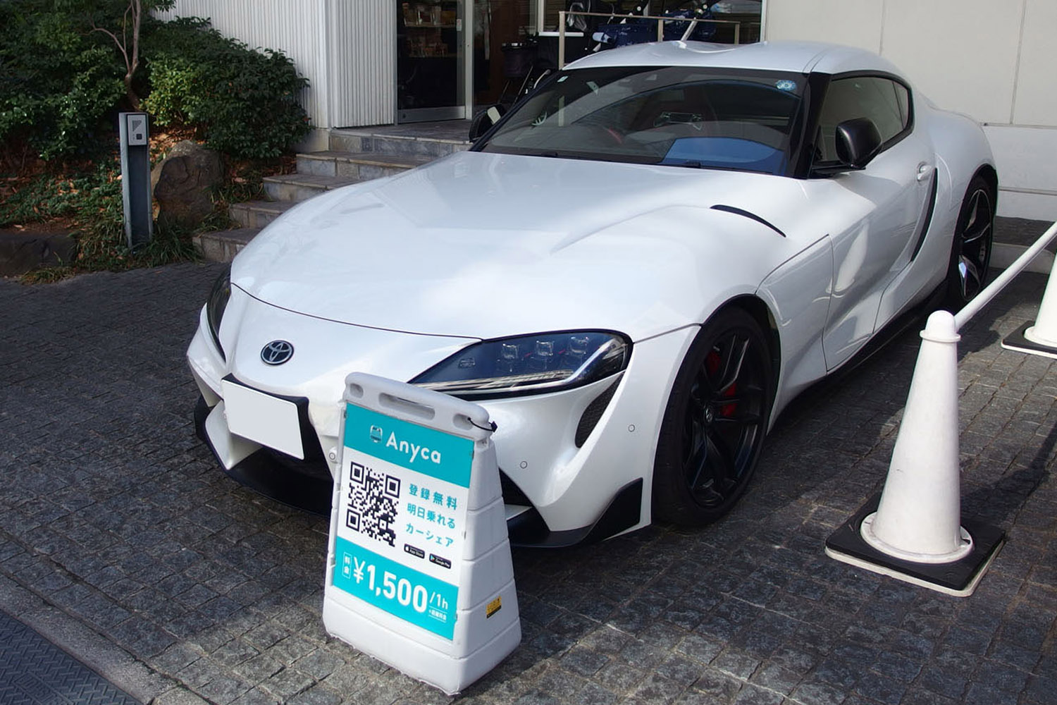 カーマニアをうならせるAnycaのカーシェア 今ならお得なキャンペーンも実施中 - webCG