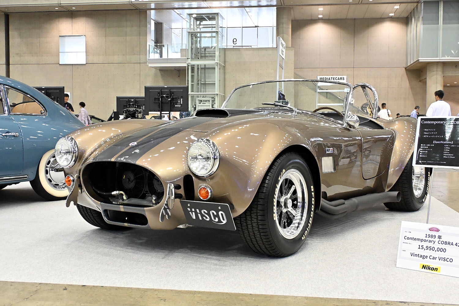 「オートモビル カウンシル2025」の会場から（Vintage Car VISCO） ビジュアル19枚 【画像・写真】 - webCG