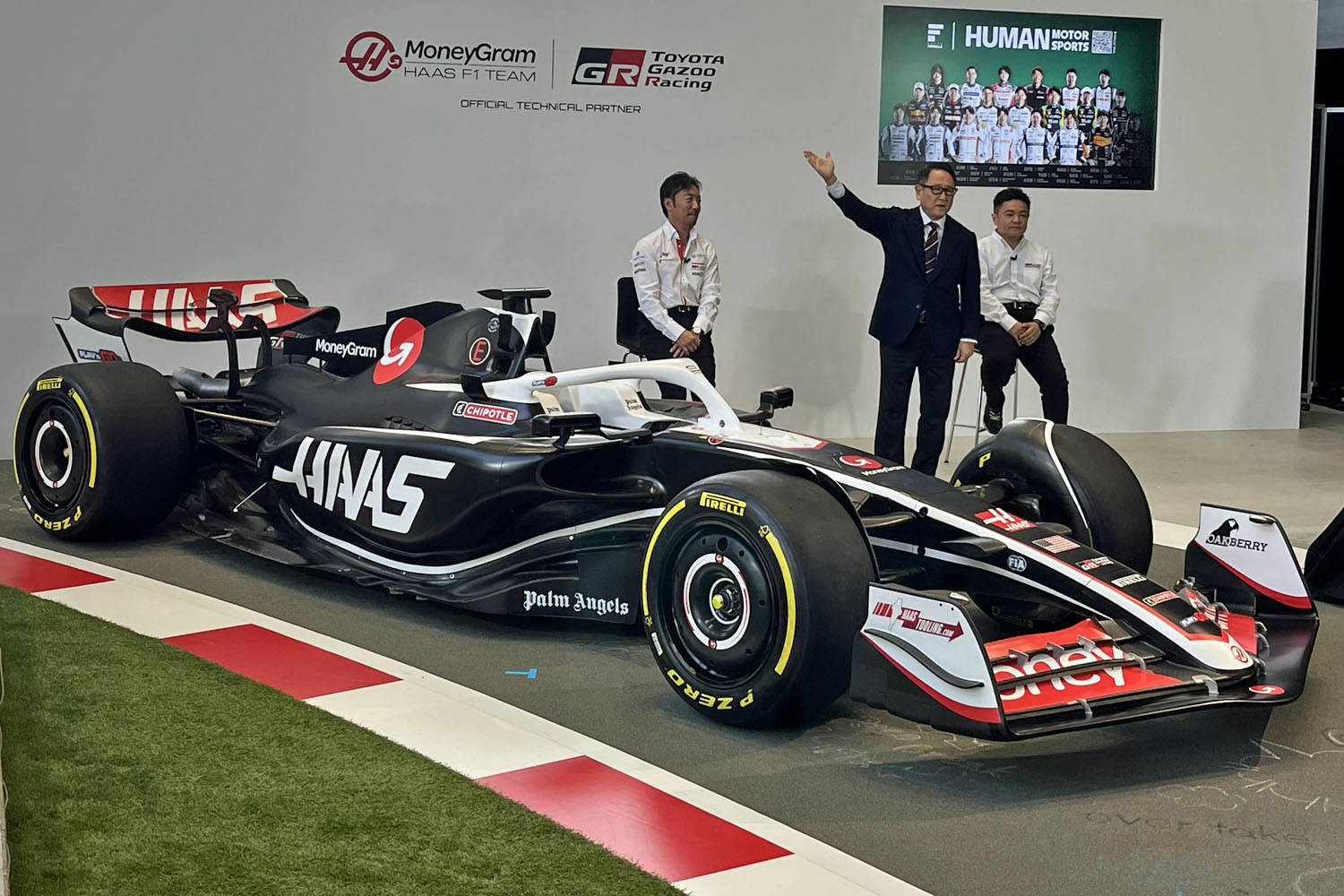 TOYOTA GAZOO RacingがMoneyGram Haas F1 Teamとの提携を発表 【ニュース】 - webCG