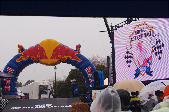 「第2回 RED BULL BOX CART RACE」の会場から ビジュアル20枚 【画像・写真】 - webCG