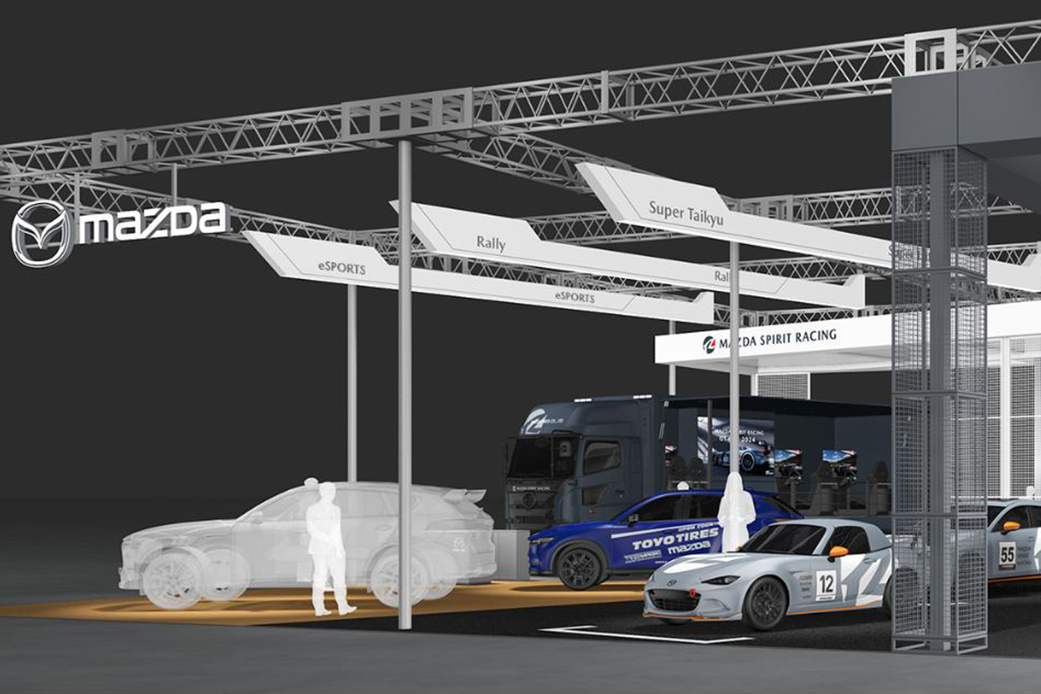 「マツダスピリットレーシング」が手がけた市販化予定モデルが登場【東京オートサロン2025】 【ニュース】 - webCG