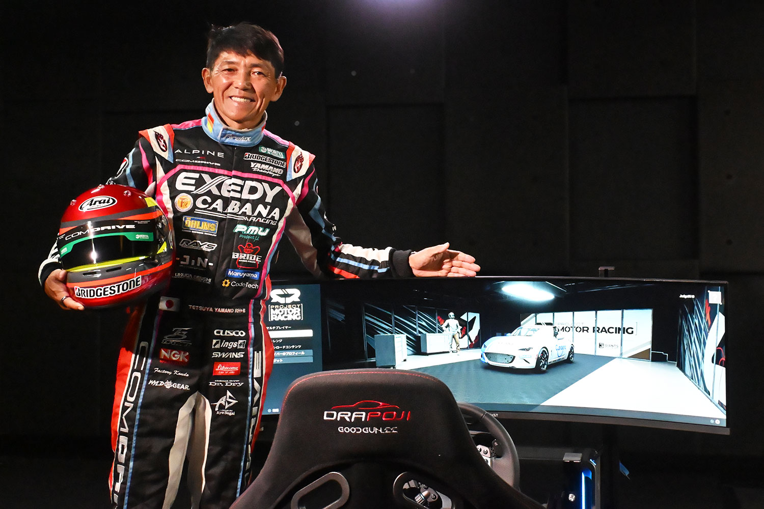 セガがレーシングシミュレーター『Project Motor Racing』を11月に発売 山野哲也選手が開発協力 【ニュース】 - webCG