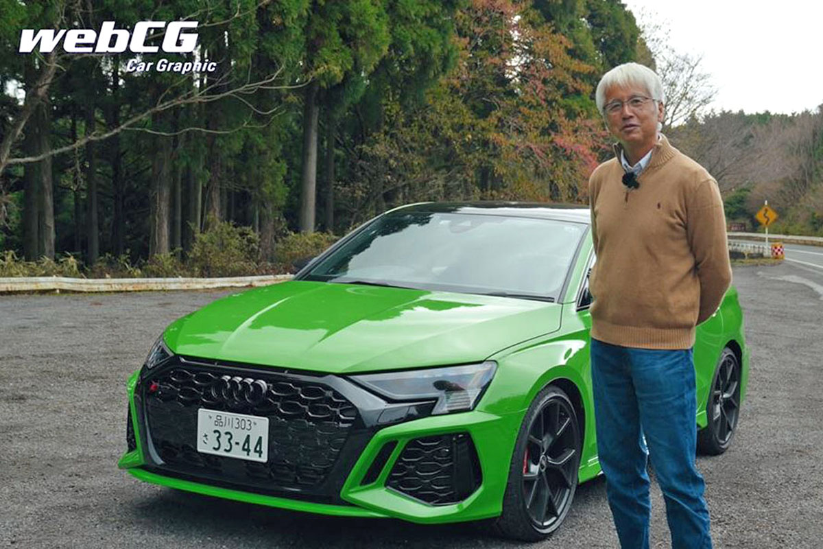 あの多田哲哉の自動車放談――アウディRS 3セダン編 - webCG