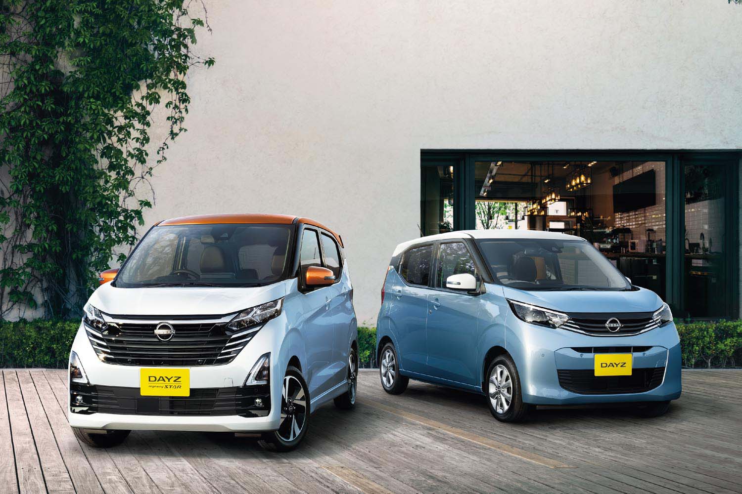 「日産デイズ」仕様変更 デザインを改め安全性能も強化 【ニュース】 - webCG