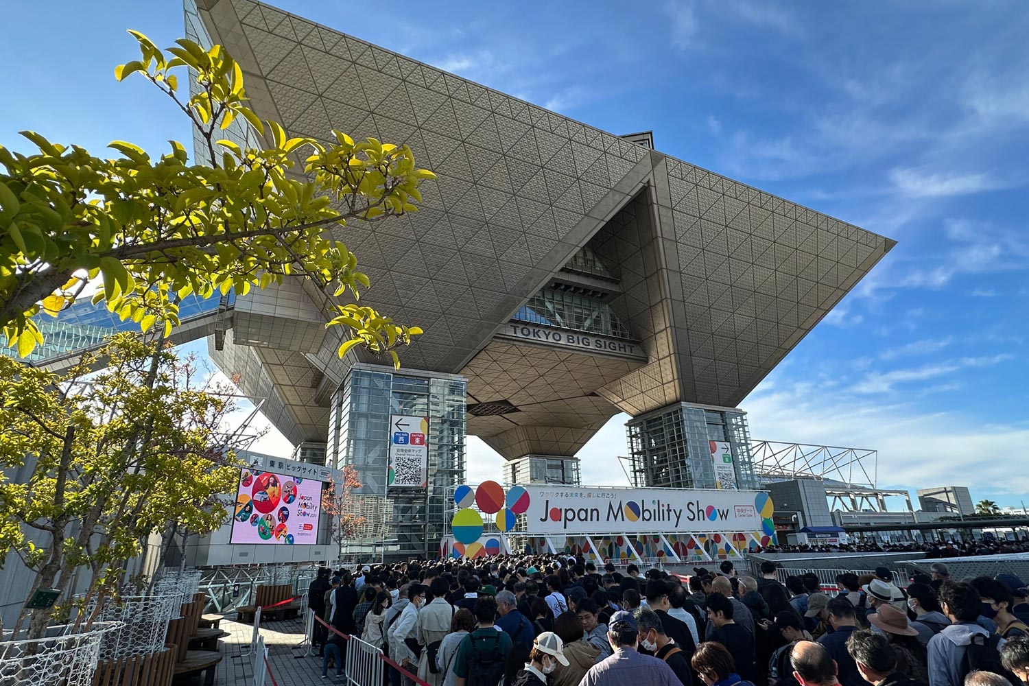 「ジャパンモビリティショー2025」が閉幕 延べ101万人が来場 【ニュース】 - webCG