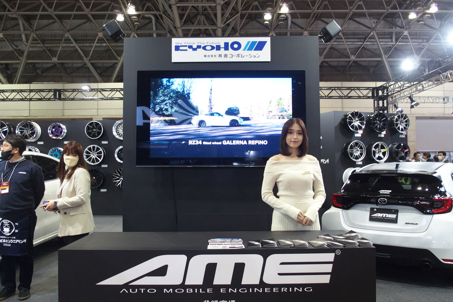 東京オートサロン2023展示車両（その12） 内装・外装など17枚 【画像・写真】 - webCG