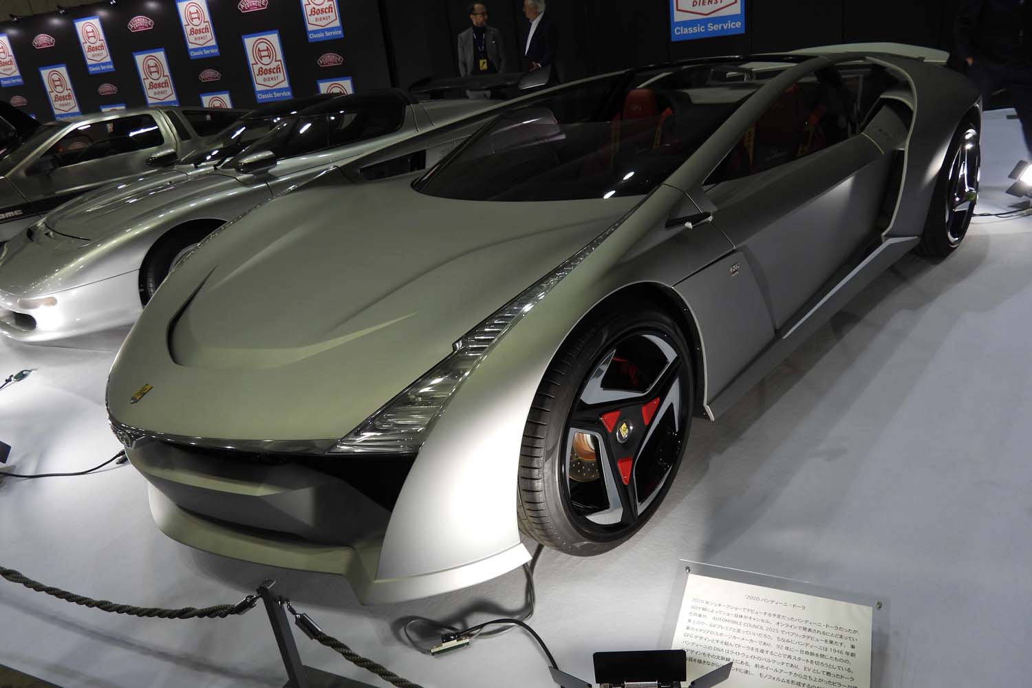 「オートモビル カウンシル2025」の会場から（主催者テーマ展示 Giorgetto Giugiaro展「世界を変えたマエストロ」） ビジュアル95枚 【画像・写真】 - webCG